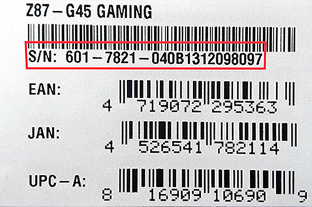 Garanzia | MSI Italy